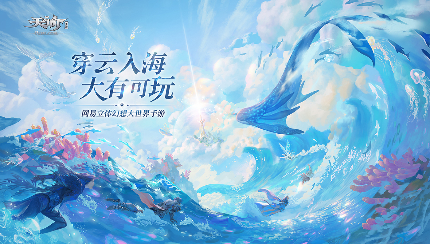 Pixelworks Visual Display Technology Brings Entirely New Visual ...